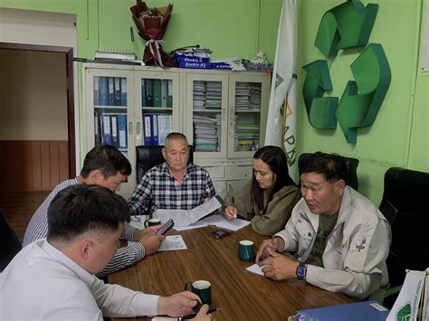 Монголын Хог Хаягдлыг Дахин Боловсруулах Үндэсний Холбоо