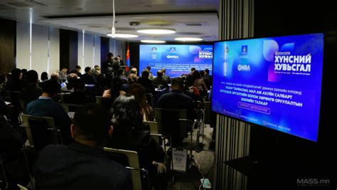 Газар тариалан болон мал аж ахуйн салбарт олгогдох эргэлтийн болон хөрөнгө оруулалтын зээлийн