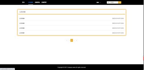 精品基于php实现的剧影评剧评影评系统基于php电影评分工具 Csdn博客
