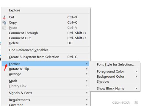 Simulink常用小技巧 simulink左下角 CSDN博客