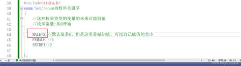 5什么是常量（b站跟鹏哥学c语言） 常量c语言 csdn博客