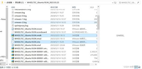 Vmware虚拟机从一台电脑复制到另一台电脑linux芳雪晴天 华为开发者空间 Vmware虚拟机从一台电脑复制到另一台电脑linux芳雪晴天 华为开发者空间