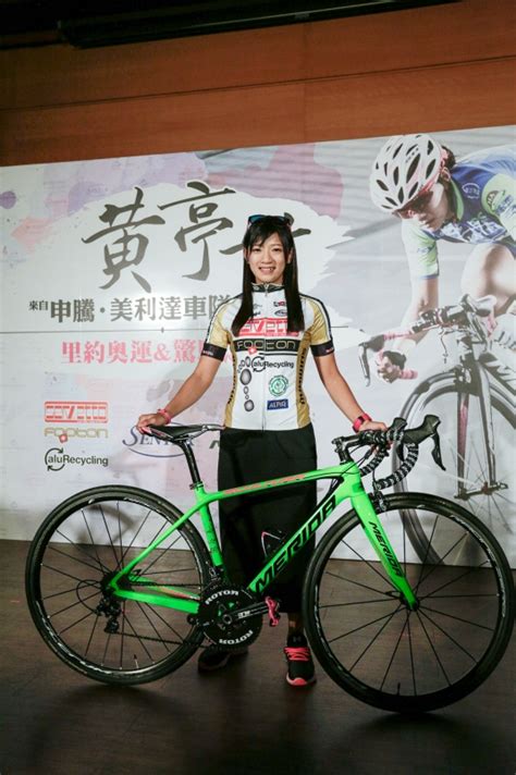 實力脫亞入世 蕭美玉黃亭茵飆進奧運 ｜ 自行車筆記
