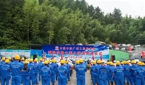 蒙華鐵路大圍山隧道貫通，從湖南到江西坐火車只需三分鐘！ 每日頭條