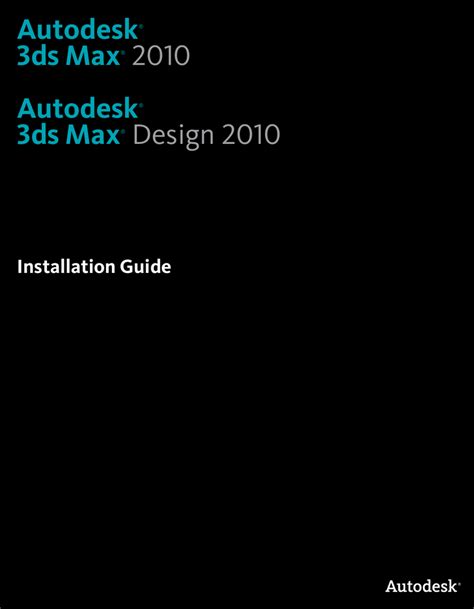 Autodesk Backburner Monitor Exe Uninstall Operffusion