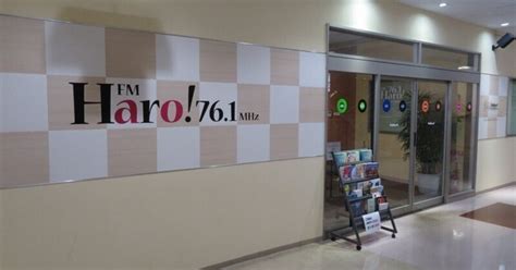 『コシバタカシのコミュニティfm大図鑑』85（20231125）｜コシバタカシ＠コミュニティfm大図鑑