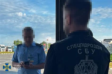 Масштабна спецоперація СБУ викрила корупційні схеми на митниці у чотирьох областях України