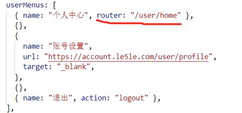 开发教程 Topology Vue 使用指南 《乐吾乐 Topology 文档 帮助手册》 极客文档