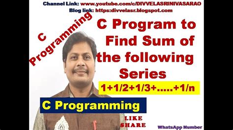 C Program To Find The Sum Of Series 1 12 13 1n C Program To Find The Sum Of