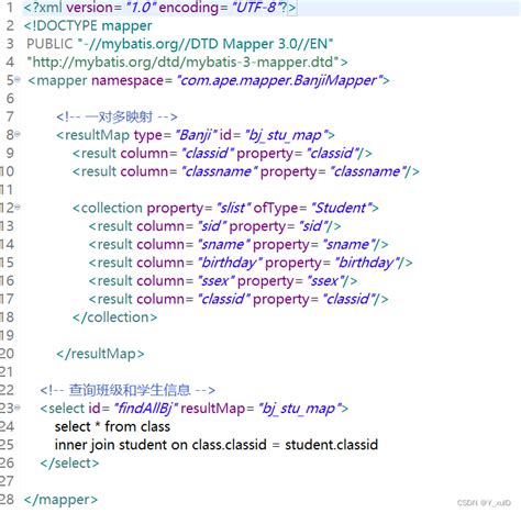 Mybatis如何实现多表查询(一对一、一对多)用注解查询每个班有多少人 Csdn博客 Mybatis如何实现多表查询(一对一、一对多)用注解查询每个班有多少人 Csdn博客