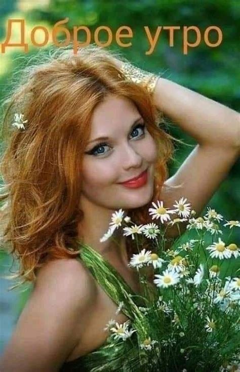 Pin Di Larissapossuh Su Foto Foto Di Fiori Fiori