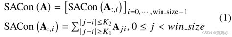 Sub Adjacent Transformer Improving Time Series Anomaly Detection With