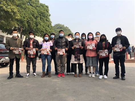 အကြမ်းဖက် အာဏာသိမ်းဖက်ဆစ် စစ်ကောင်စီနှင့် လက်တွဲအလုပ်လုပ်နေခြင်းများကို ကန့်ကွက်သည့် လက်ကမ