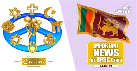 24 07 2023 Important News Clippings Afeias