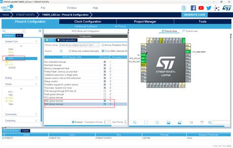 定时器Timer实现时间精准控制 stm32 timer 精度 CSDN博客