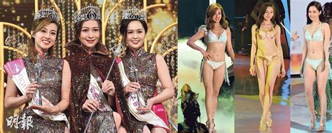 Hksar Film No Top Box Office Denice Lam Wins Miss Hong Kong And Shows Off To