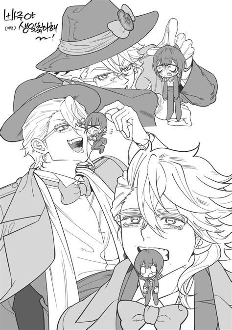 Yuu And Azul Ashengrotto Twisted Wonderland Drawn By Azuchu Danbooru