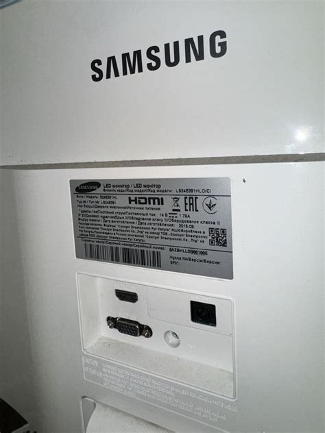 Монитор 23.6" Samsung S24E391HL (LS24E391HLO/CI: 1 500 грн. - Монітори ...