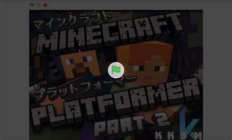 Scratch横版冒险 [2d]我的世界横版跳跃游戏【第二部分】免费下载 小虎鲸scratch资源站