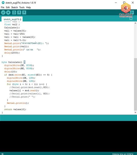 สอนใช้งาน Arduino Ec Sensor เซ็นเซอร์วัดค่าการนำไฟฟ้าของน้ำ Rs485 0 44000μs Cm รุ่น Bpec Rs485