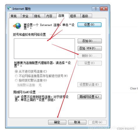 Fiddler一直提示The system proxy was changedclick to reenable fiddler capture 的各种解决办法 CSDN博客