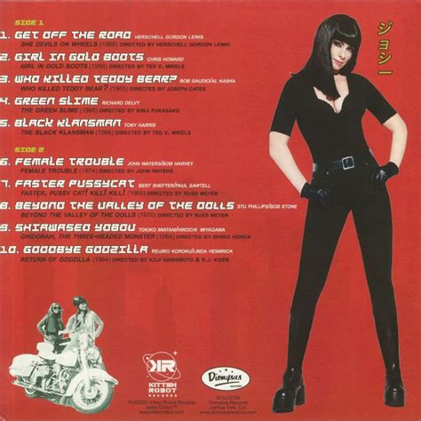 Josie Cotton Invasion Of The B Girls Vinyl At Juno Records