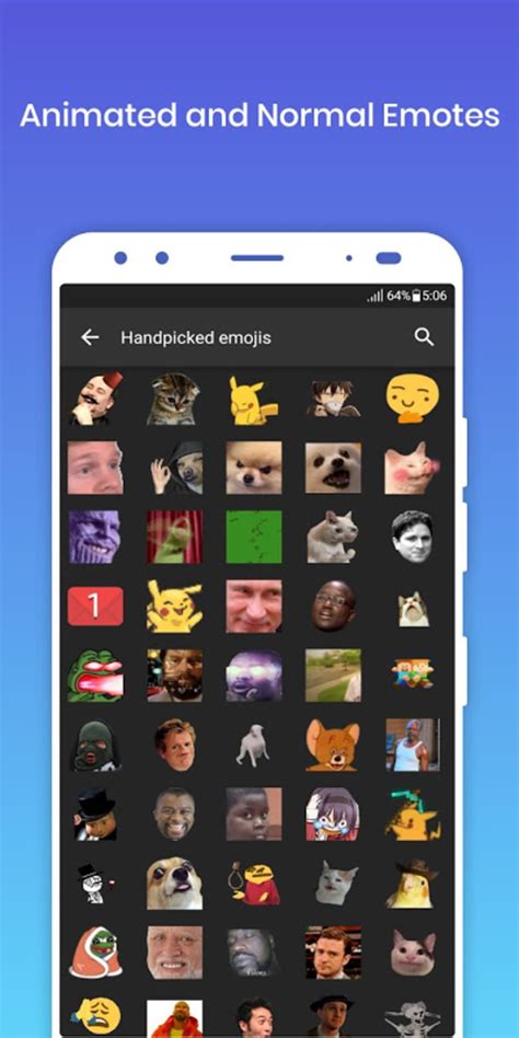 DC Emoji Emojis for Discord Slack Android 版 下载