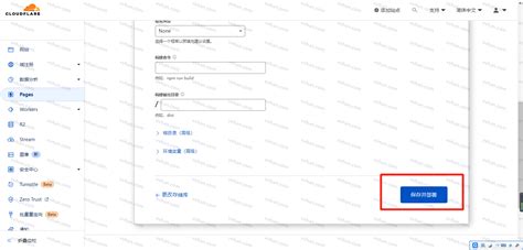 利用cloudflare的workers和pages反代github并缓存实现github文件加速访问 腾讯云开发者社区 腾讯云