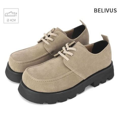 남자 로퍼 정장 단화 구두 키높이 신발 Bjg051 Wd6384c 티몬