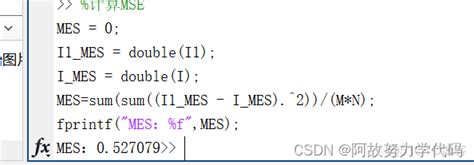 Lsb算法用python代码实现 Lsb算法例题mob6454cc7c8b2e的技术博客51cto博客