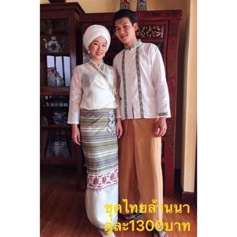 เสื้อคอจีนชายแต่งลายบาร์โค้ด ผ้าชินมัยทั้งตัว เสื้อพื้นเมือง ผ้าไทย เสื้อผู้ชาย Tookgatik Shop