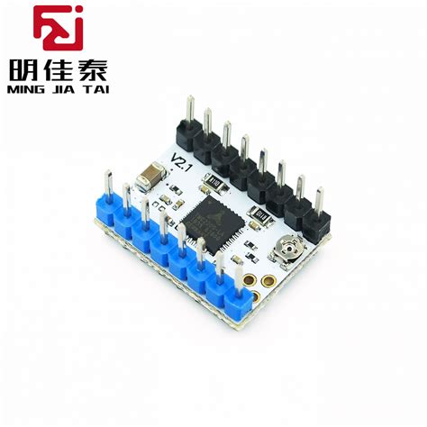 3d打印机配件 Tmc2209步进电机驱动模块超静音uart Tmc2208升级版 阿里巴巴