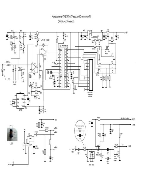 Schematic V3 Pdf