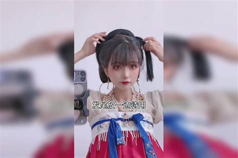 你们要的发型教程来啦～学会了记得交作业哦