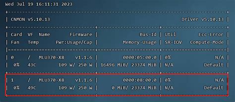 X8单卡只有一个节点运行 寒武纪软件开发平台 开发者论坛