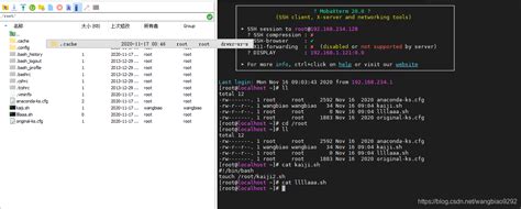 Linux实现重启后自动启动服务或自动运行脚本linux重启后自动执行某个脚本 Csdn博客
