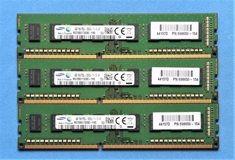 【やや傷や汚れあり】合計 12gb Samsung Pc3l 12800u Ddr3 1600 4gb×3枚 240pin Desktop Memory 動作確認済みの落札情報詳細