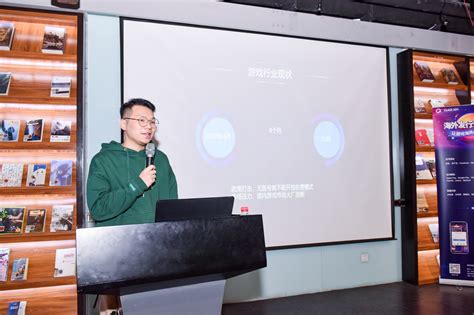 北京站 《国内外手游市场新征程》完美结束 quicksdk——专业的手游第三方sdk接入服务平台，渠道sdk聚合，广告跟踪，客服，登录充值sdk