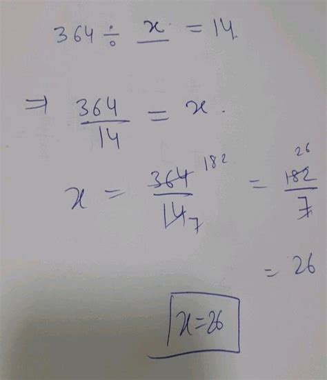 Smallest Number Isn Begin Array L L Text 1 2 00 123