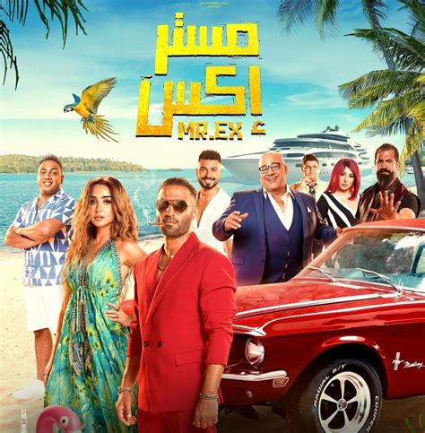 كيف انهارت علاقة هنا الزاهد وأحمد فهمي بتفاصيل غير متوقعة مجلة هي