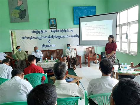 ပင်လည်ဘူးမြို့၌ မက်သာဒုန်းဆေးရည် အစားထိုးတိုက်ကျွေးရေး အသိ ပေးရှင်းလင်းပွဲကျင်းပ Information