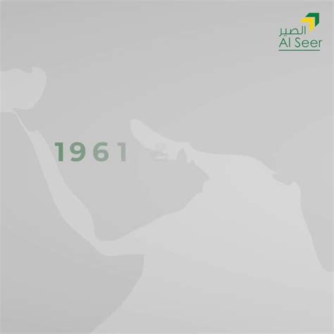 Mohamed Rabie Posted On Linkedin