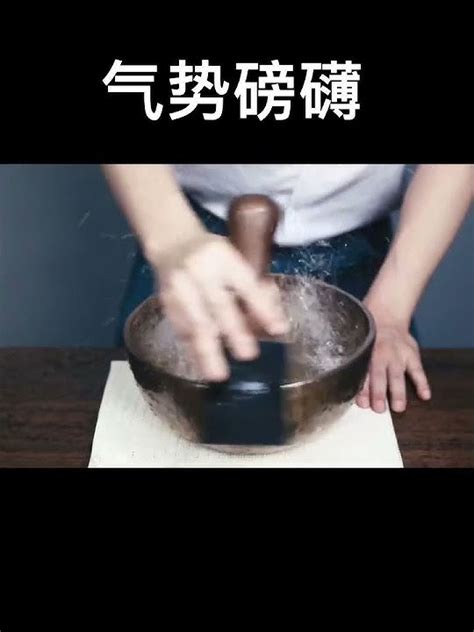 싱잉볼 싱잉보울 구리 네팔 명상종 발우 놋그릇 수제 Youtube