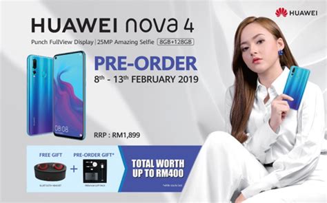 Huawei Nova Pre Order Date Starting From February Rewards From The Vip App Technave