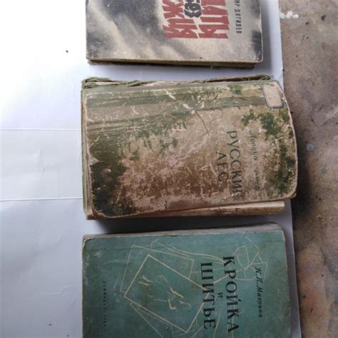 книги СССР купить в Кировске цена 100 руб истекает сегодня в 11 55 Книги и журналы