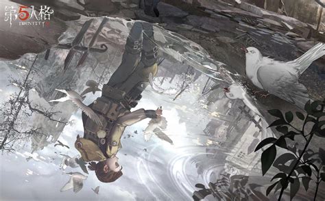 Happy Birthday Naibmercenary From Idv Official Weibo Ridentityv