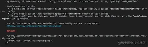 Jest React 单元测试最佳实践 掘金