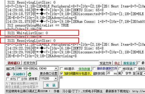 CCS CC2640R2F HCI LE ReadWhiteListSizeCmd Returns 0 And HCI LE AddDeviceToResolvingListCmd