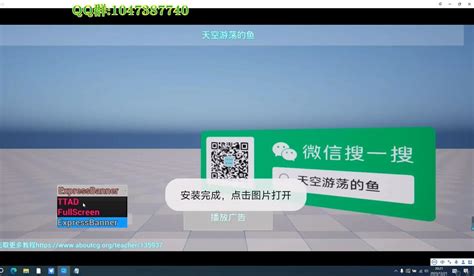 【ue5】打包的apk为什么总是在启动时申请存储权限？即使是shipping包 哔哩哔哩