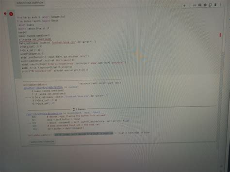 코딩 오류 질문 급해요 지식in